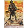 Amazon.com: WA81 Vintage WWI French Propaganda They Shall Not Pass War ...