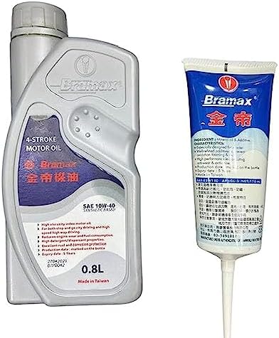 سعر Motor Oil + Gear Box Scooter SYM SCOOTER ENGINE + GEARBOX OIL 10W40 ...