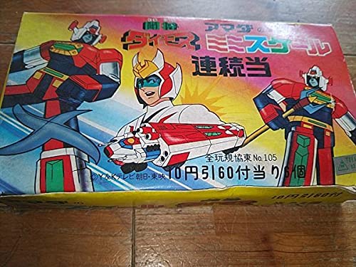 Mua Amada Mini Scale Continuous Tosho Daimos Eraser Figure Trên Amazon