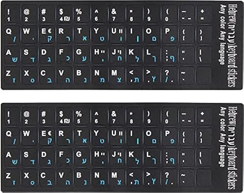 2Pcs Hebrew Keyboard Stickers for PC Computer Mac Laptop Desktop ...