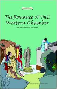The Romance of the Western Chamber: Wang Shifu: 9787508521633: Amazon ...