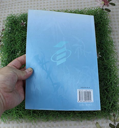 SinLoon Book cover,Clear Matte, Clear Covering,waterproof,Self-Adhesive ...