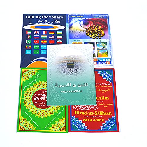 The Qur’an Book Point Read Pen-Quran Word By Word With Alu Hard Box M9 ...