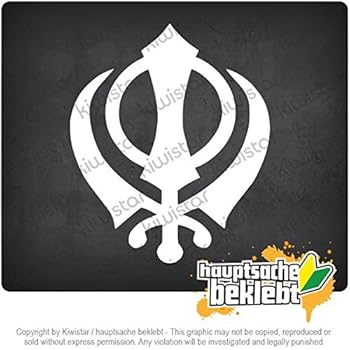 Amazon.com: Khanda Symbol Decal Sticker Vinyl Decal Sticker Art Graphic ...