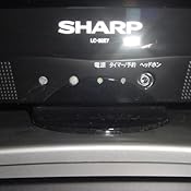 Amazon.co.jp： シャープ 32V型 液晶 テレビ AQUOS LC-32E7-B ハイビジョン 2010年モデル: 家電・カメラ