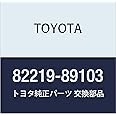 Amazon.com: Toyota Genuine (82219-89103) Sensor Wire : Automotive