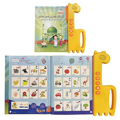 Arabic Alphabet for Kids, Master The Arabic Alphabet Music and 300 ...