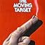 Amazon.com: The Moving Target (9780375701467): Ross Macdonald: Books