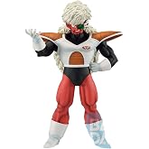 Amazon.com: Ichibansho Figure - Dragon Ball Z - Captain Ginyu (The ...