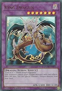 Amazon.com: King Dragun - DUOV-EN077 - Ultra Rare - 1st Edition : Toys & Games