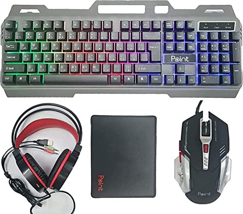 Point 4-in-1 Keyboard Gaming, Headphone and Mousepad - Multicolour, PT ...