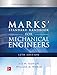 Marks' Standard Handbook for Mechanical Engineers 11th Edition: Eugene ...