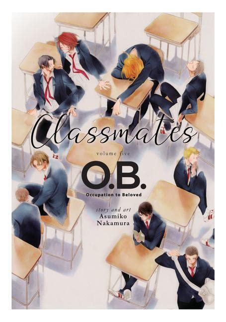 Amazon.com: Classmates Vol. 5: O.B. (Classmates: Dou kyu sei ...