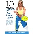 Amazon.com: 10 Minute Solution: Tone Trouble Zones [DVD] : Amy Bento, N/A: Movies & TV