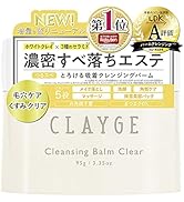 Amazon | CLAYGE(クレージュ) クレンジングバーム モイストN 95g リラックスハーブの香り | CLAYGE(クレージュ) | ビューティー 通販