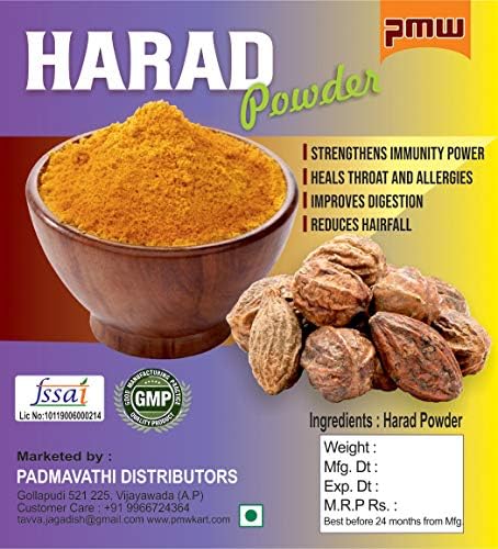 Pmw - Karakkaya Powder - Harad Powder - Aralu - Inknut Powder ...