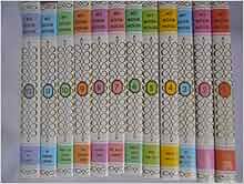 Amazon.com: My Book House (12 Volume Set) (9789990409451): Olive ...