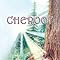 Cheroot: Chambers, Linda Kandelin: 9781599267470: Amazon.com: Books