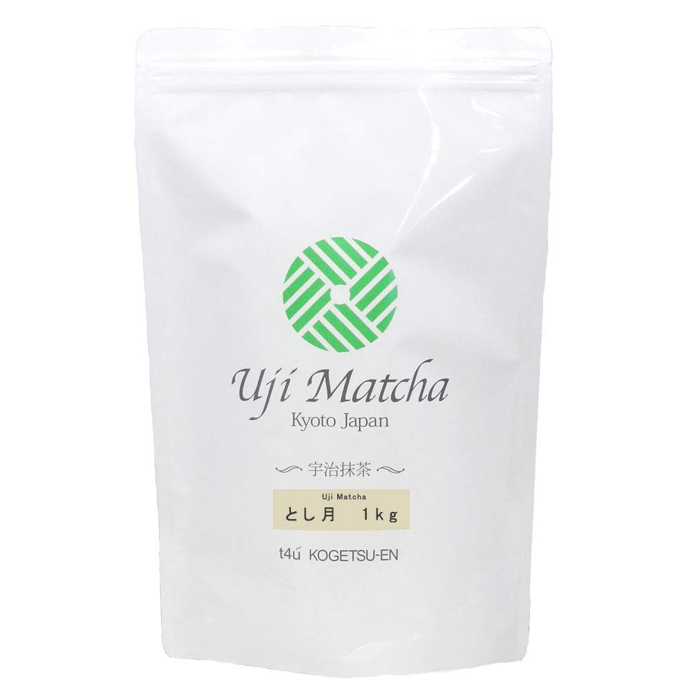 Mua Uji Matcha for Confectionery and Processing, Toshigetsu, 2.2 lbs (1 ...