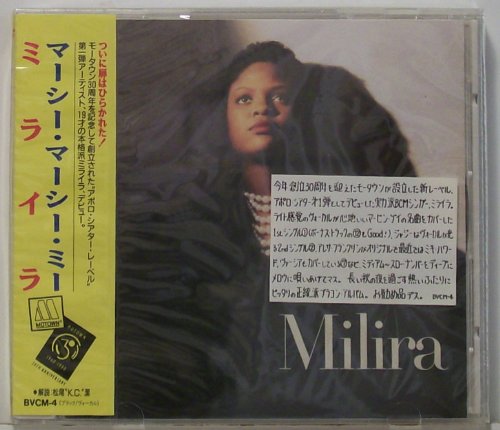 Milira - Milira (Japan) - Amazon.com Music