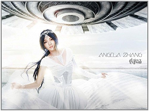 Angela Chang - Angela Chang (Zhang Shao Han): Angela Zhang - Amazon.com ...