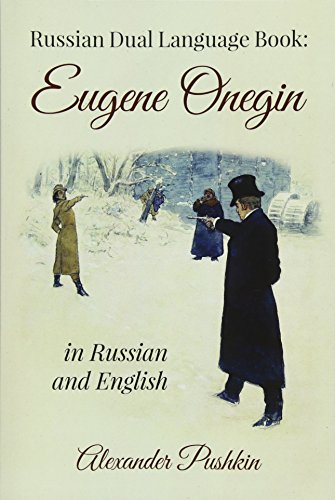 Russian Dual Language Book: Eugene Onegin in Russian and English ...