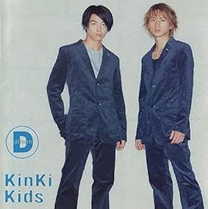 D Album: Kinki Kids: Amazon.es: CDs y vinilos}