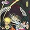 Amazon.fr - Naruto - Tome 52 - Masashi Kishimoto - Livres