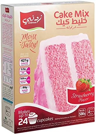 Riyadh Food Cake Mix Strawberry, 524G - Pack of 1 price in Saudi Arabia ...