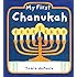 Happy Hanukkah, Curious George tabbed board book: H. A. Rey, Margret ...