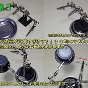 Amazon | TSK ツールクリッパー TX303 | DIY・工具・ガーデン