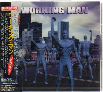 Sebastian Bach, Fates Warning, Jake E. Lee, George Lynch, James LaBrie ...