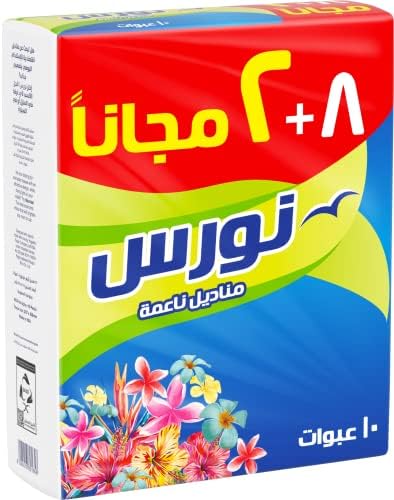 Fine Nawras Facial Tissues, 2 Ply, Pack of 10 x 160 Sheets, Hygienic ...