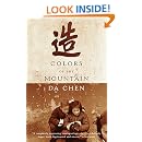 Amazon.com: Colors of the Mountain (9780385720601): Da Chen: Books