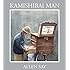 Der Kamishibai-Mann: Amazon.de: Allen Say, Gabriela Bracklo: BÃ¼cher