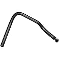 Amazon.com: Gates 18848 Premium Molded Heater Hose : Automotive