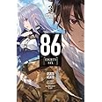 Amazon.com: 86--EIGHTY-SIX, Vol. 3 (light novel): Run Through the ...
