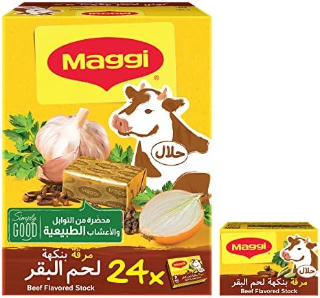 Maggi Beef Stock with Herbs Bouillon Cubes, 432g price in UAE | Amazon ...