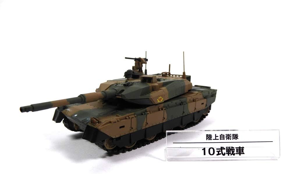 Set of 4 military vehicles JAPAN SELF-DEFENSE FORCES: 2 Mitsubishi ...