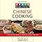 Knack Chinese Cooking: A Step-By-Step Guide To Authentic Dishes Made ...