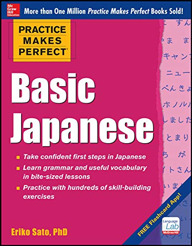Amazon.com: Practice Makes Perfect Basic Japanese: 9780071808330: Sato ...