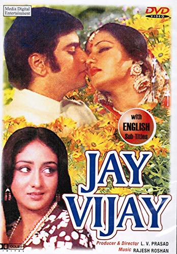 Amazon.com: Jay Vijay (Brand New Single Disc Dvd, Hindi Language, With ...