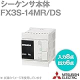 Amazon | 三菱電機 RY10R2 MELSEC iQ-Rシリーズ 接点出力ユニット (出力点数: 16点) (定格開閉電圧・電流 ...