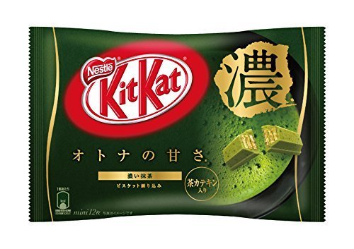 GuatemalaDigital.com - Producto: Nestle Japan Kit Kat Mini Matcha ...