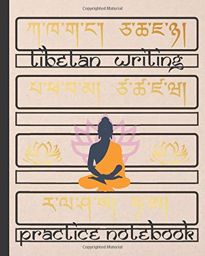Amazon.com: TIBETAN WRITING: BLANK HANDWRITING WORKBOOK | ALPHABET ...