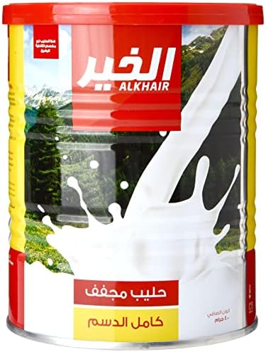 Al Khair Full Cream Powdered Milk, 400 G price in Saudi Arabia | Amazon ...