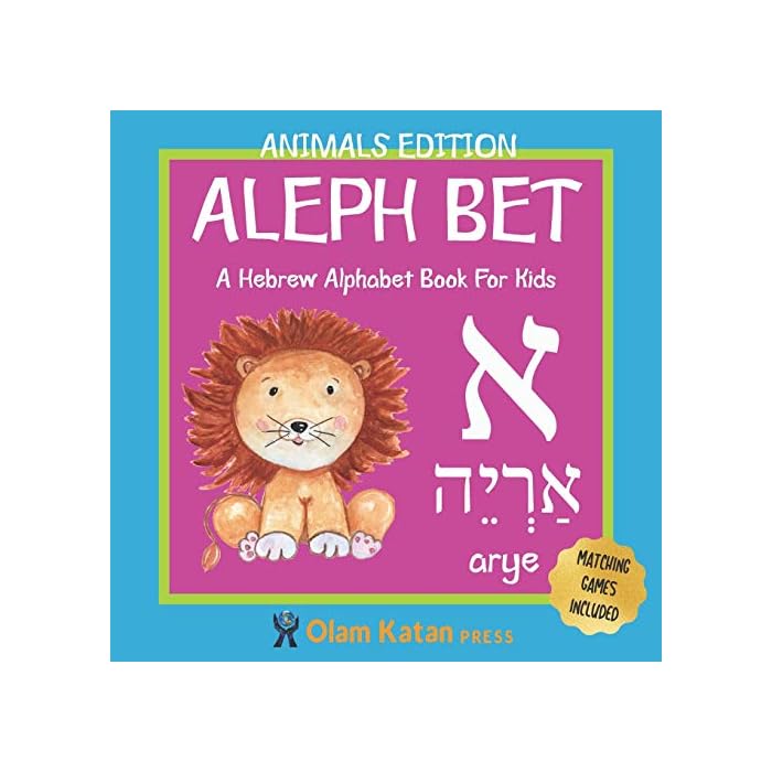 Buy Aleph Bet: Animals Edition: A Hebrew Alphabet Book For Kids: Hebrew ...