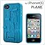 Amazon.com: SwitchEasy SW-CW4S-SR Avant-garde Hard Case for iPhone 4 ...