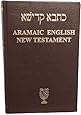Aramaic English New Testament: Andrew Gabriel Roth: Amazon.com: Books