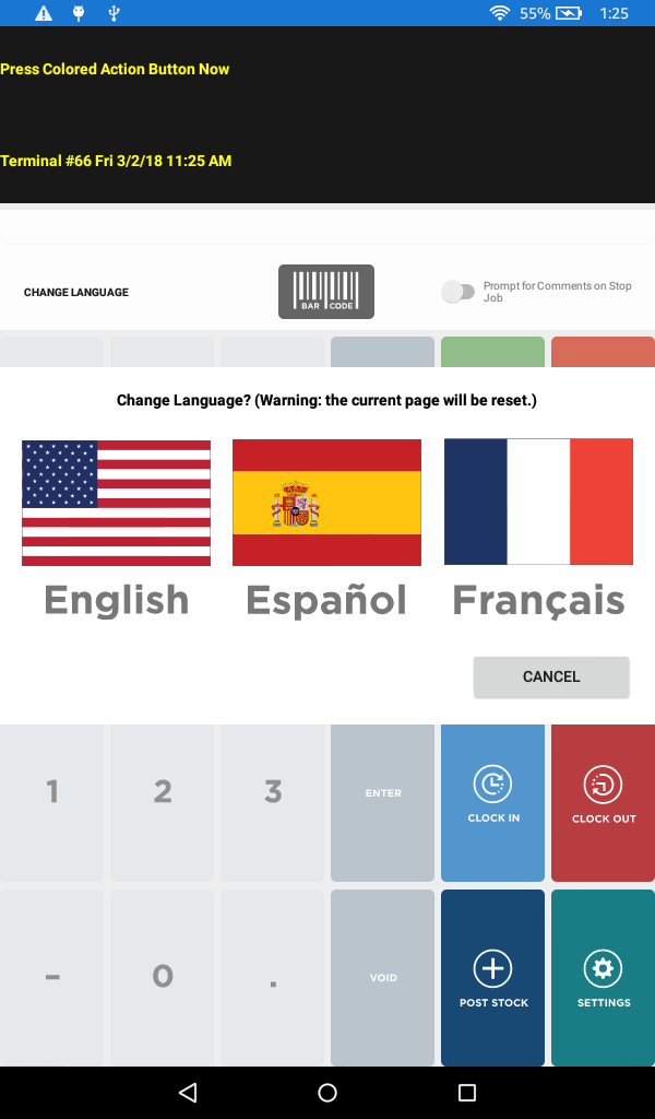 E2 SHOP Touchscreen:Amazon.com:Appstore for Android